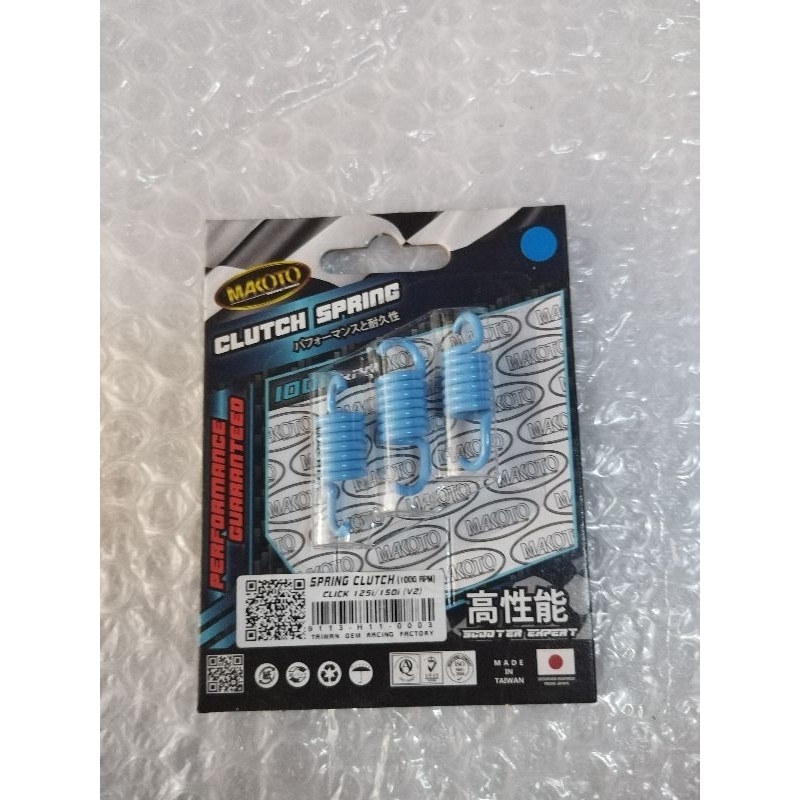 makoto clutch spring for suzuki burgman avenis ,honda click | Shopee ...