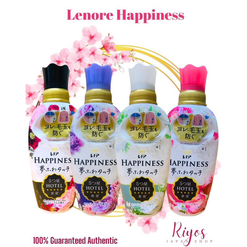 Lenor Happiness Yumafuwa Touch Fabric Softener 450ml | Shopee Philippines