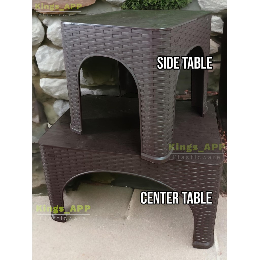Zooey Rattan Side Table & Center Table BROWN COLOR (MAXIMUM ORDER OF ...