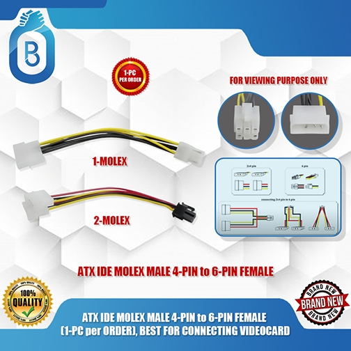 ATX IDE MOLEX MALE 4-PIN to 6-PIN FEMALE (1-PC per ORDER), BEST FOR ...