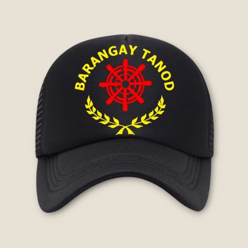 Barangay Tanod Full Black Trucker Mesh Cap | Shopee Philippines