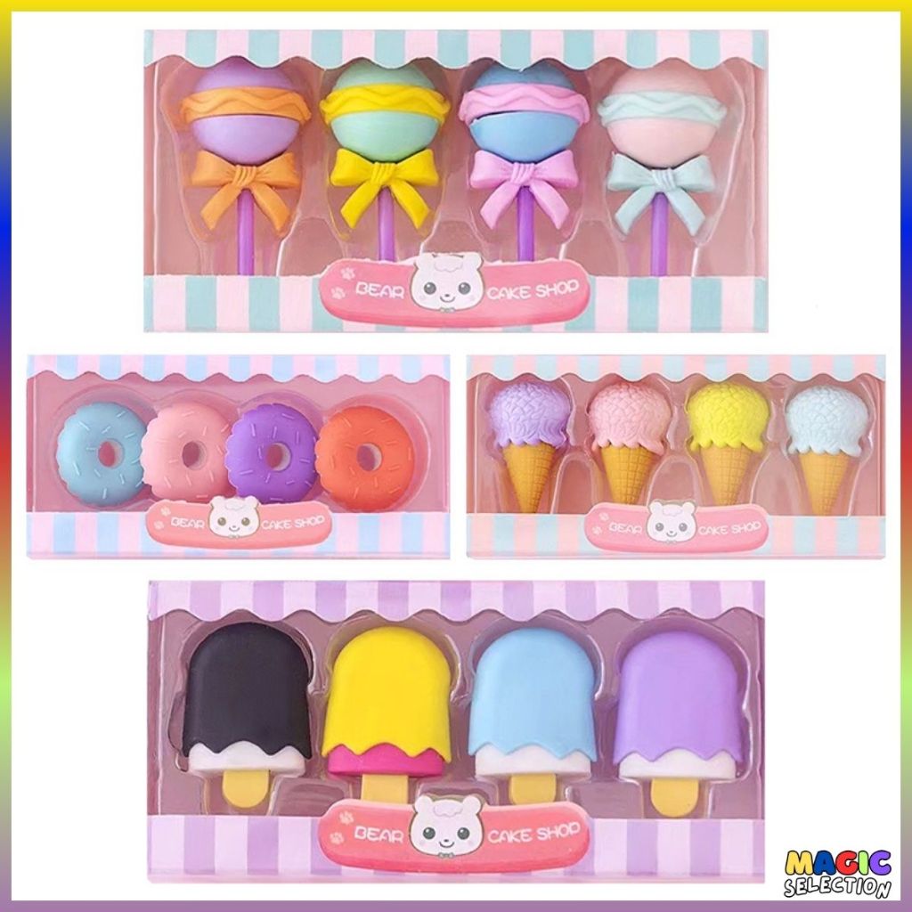 Magic Selection 4-Piece Yummy Dessert Erasers Set for Kids – Fun and ...