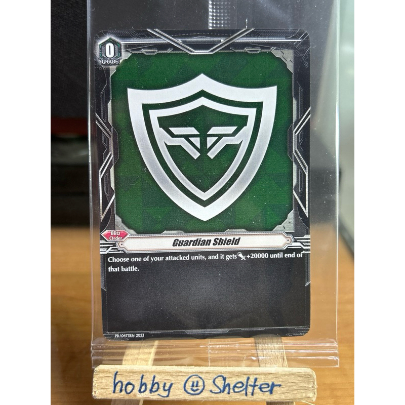 Guardian Shield Ticket SEALED Promo (PR 0473 EN 2023 Non Foil ...