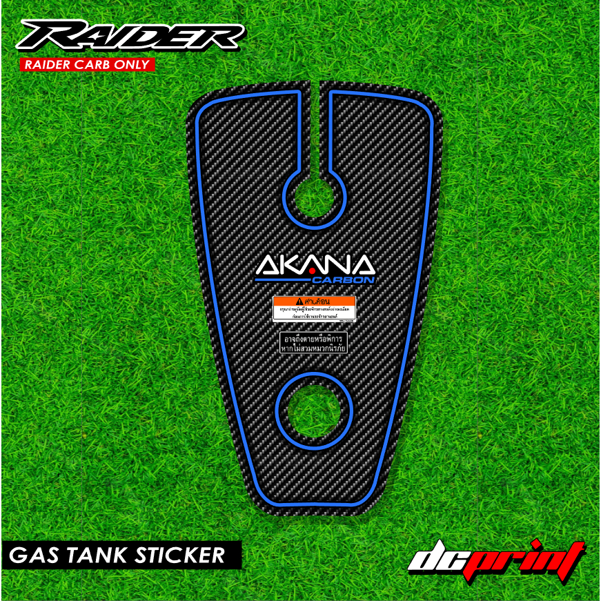RAIDER CARB GASTANK STICKER DECALS | Shopee Philippines
