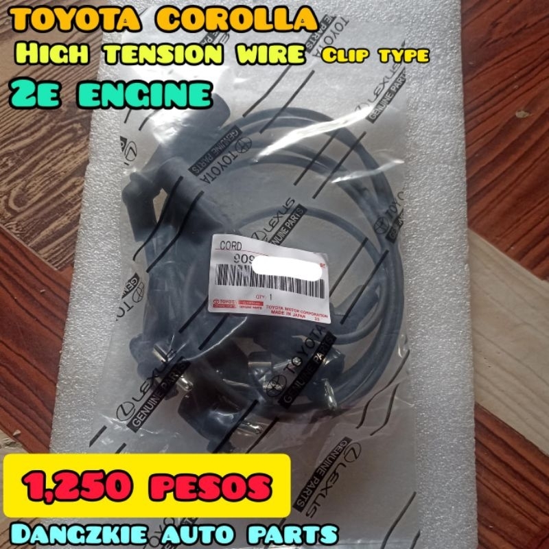 TOYOTA COROLLA HIGH TENSION WIRE FOR 2E ENGINE ( CLIP TYPE ) SMALLBODY ...