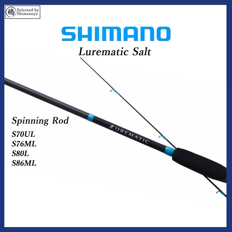 Shimano Rod Lurematic Salt New 23Series S70UL S76ML S80L S86ML Spinning Fishing Rod | Shopee ...