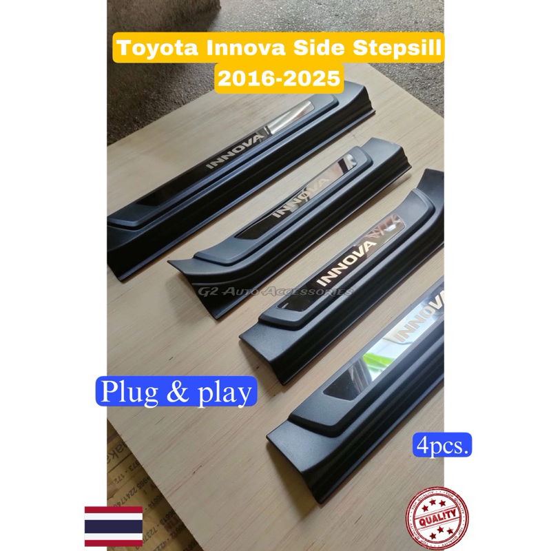 Toyota Innova Side Stepsill 2016-2025 (Thailand Made) | Shopee Philippines