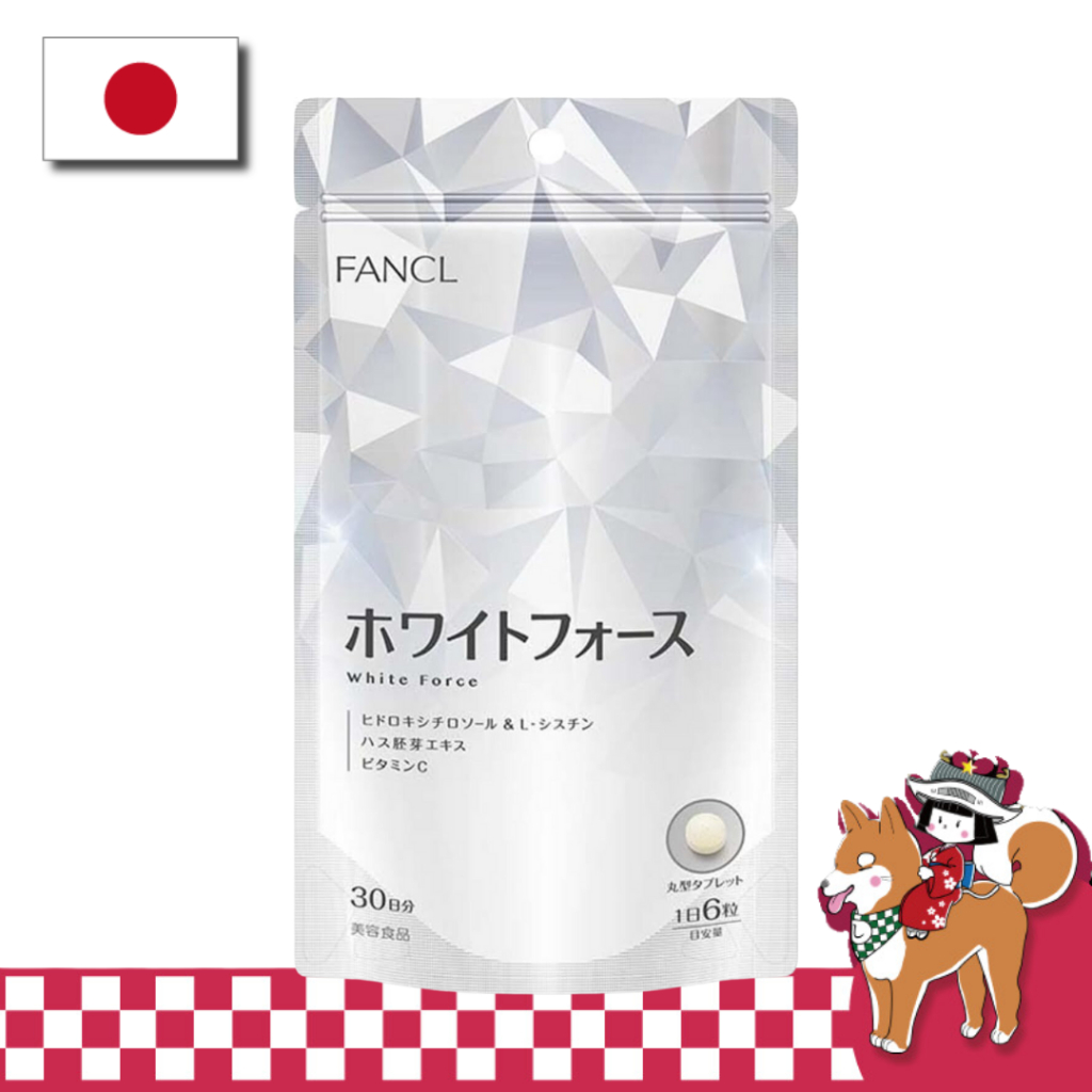FANCL White Force 30-Day Supplement (Niacin/Vitamin C/L-Cystine)【Direct ...
