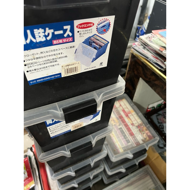 (BATCH 3) 18+ ASSORTED MANGA JAPANESE HENTAI DOUJIN COMIC (Authentic ...