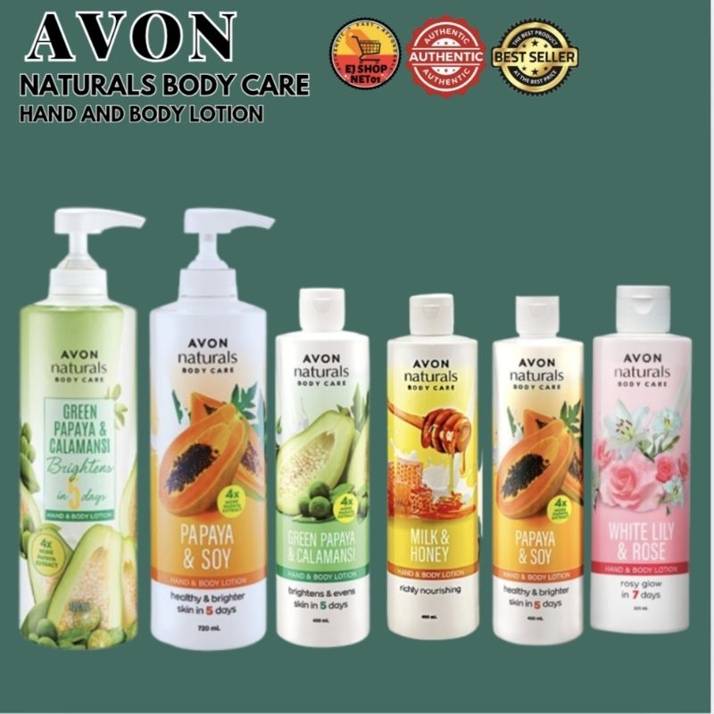 AVON NATURALS BODY CARE HAND AND BODY LOTION | Shopee Philippines