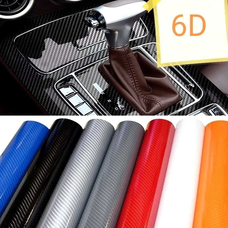 5D/ 6D HIGH GLOSSY CARBON FIBER VINYL FILM STICKER 30cm*50cm CARBON ...