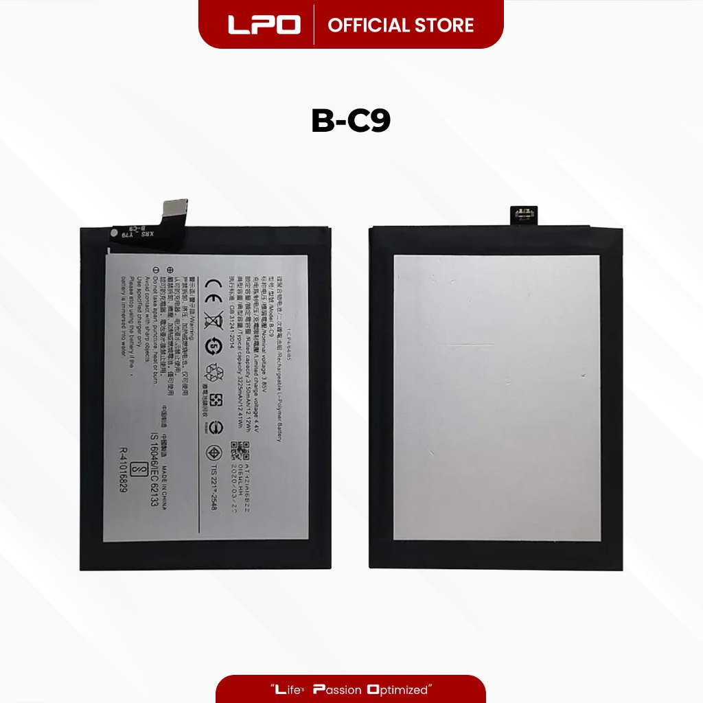 LPO BRAND Vivo V7 Plus B-C9 High Quality Li-Ion Battery Replacement ...