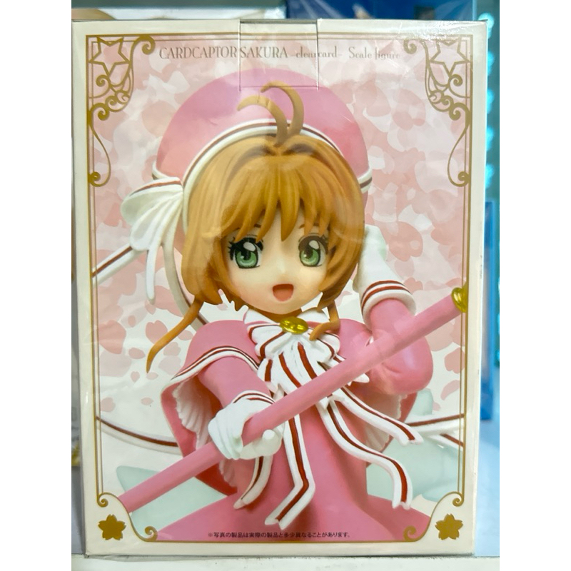 CARD CAPTOR SAKURA CLEAR CARD SCALE FIGURE | Shopee Philippines