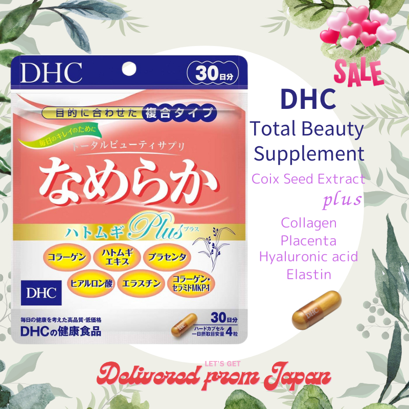 DHC Smooth Hatomugi Plus 30 Days (120 Tablets) | Shopee Philippines