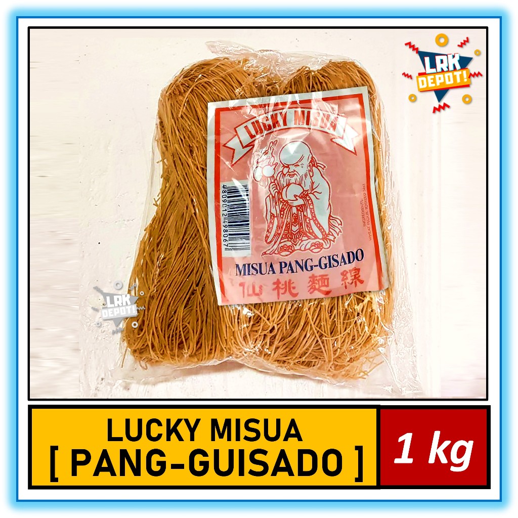 LUCKY MISUA Guisado (1 kg / One Kilo) - Chinese Brown Wheat Vermicelli ...