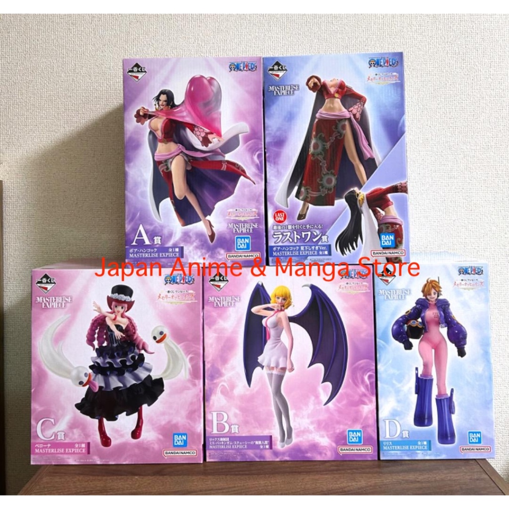 Ichiban Kuji One Piece Memory of Heroines Hancock Stussy Perona Lilith ...