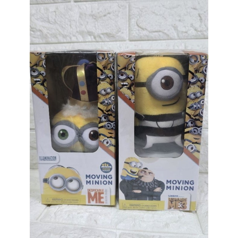 DESPICABLE ME : MOVING MINIONS / BATTERY OPERATED MINION STUFFED TOY ...