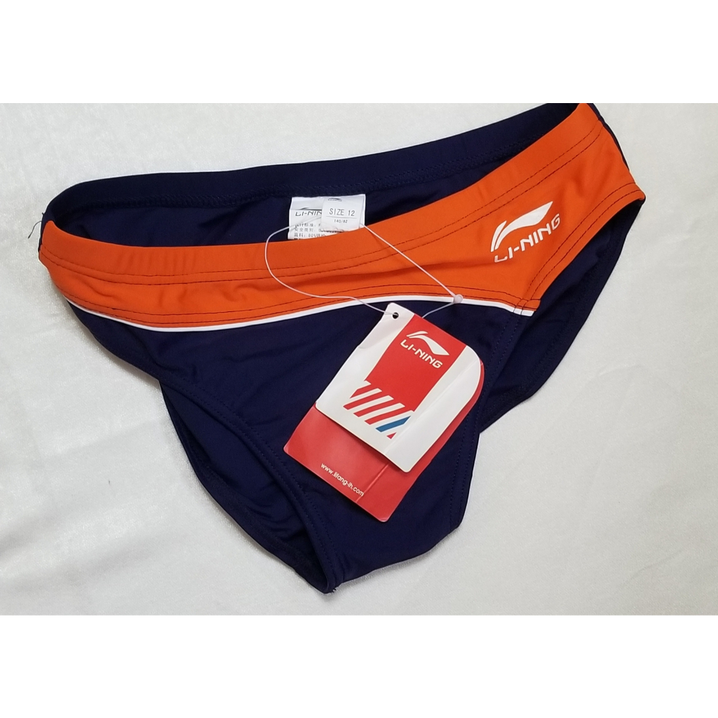 Li-ning Navy/ Orange Boy's Swimming Trunks Size 12 (New with Tag ...