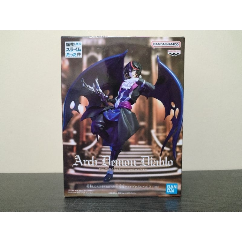 Banpresto That Time I Got Reincarnated as a Slime Arch Demon Diablo ...