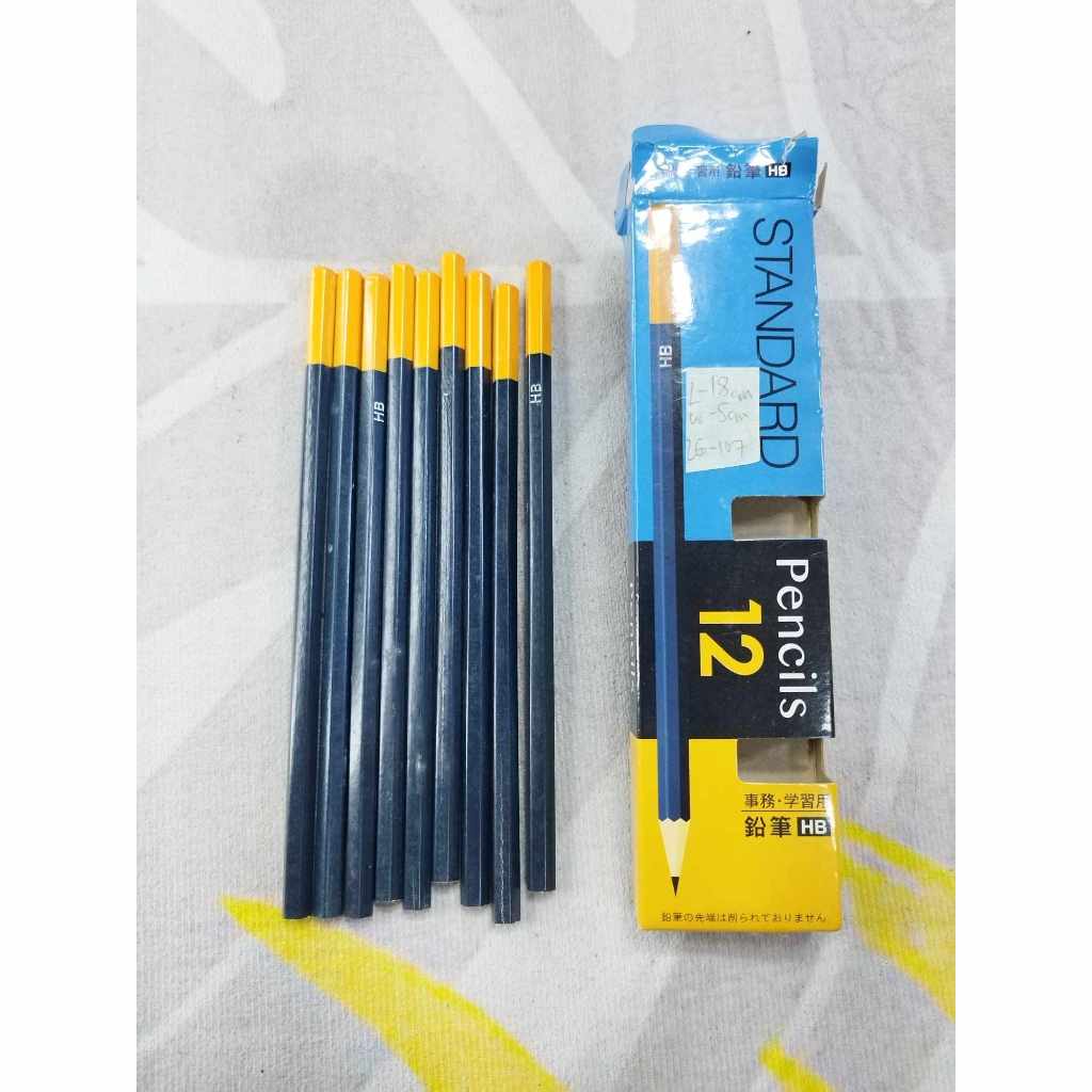 Black Standard 12 Pencils | Shopee Philippines