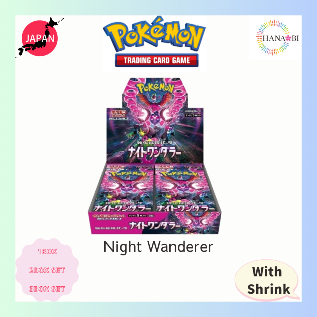 Pokemon Card Game Scarlet & Violet Enhanced Expansion Pack Night Wanderer sv6a【Made in Japan ...