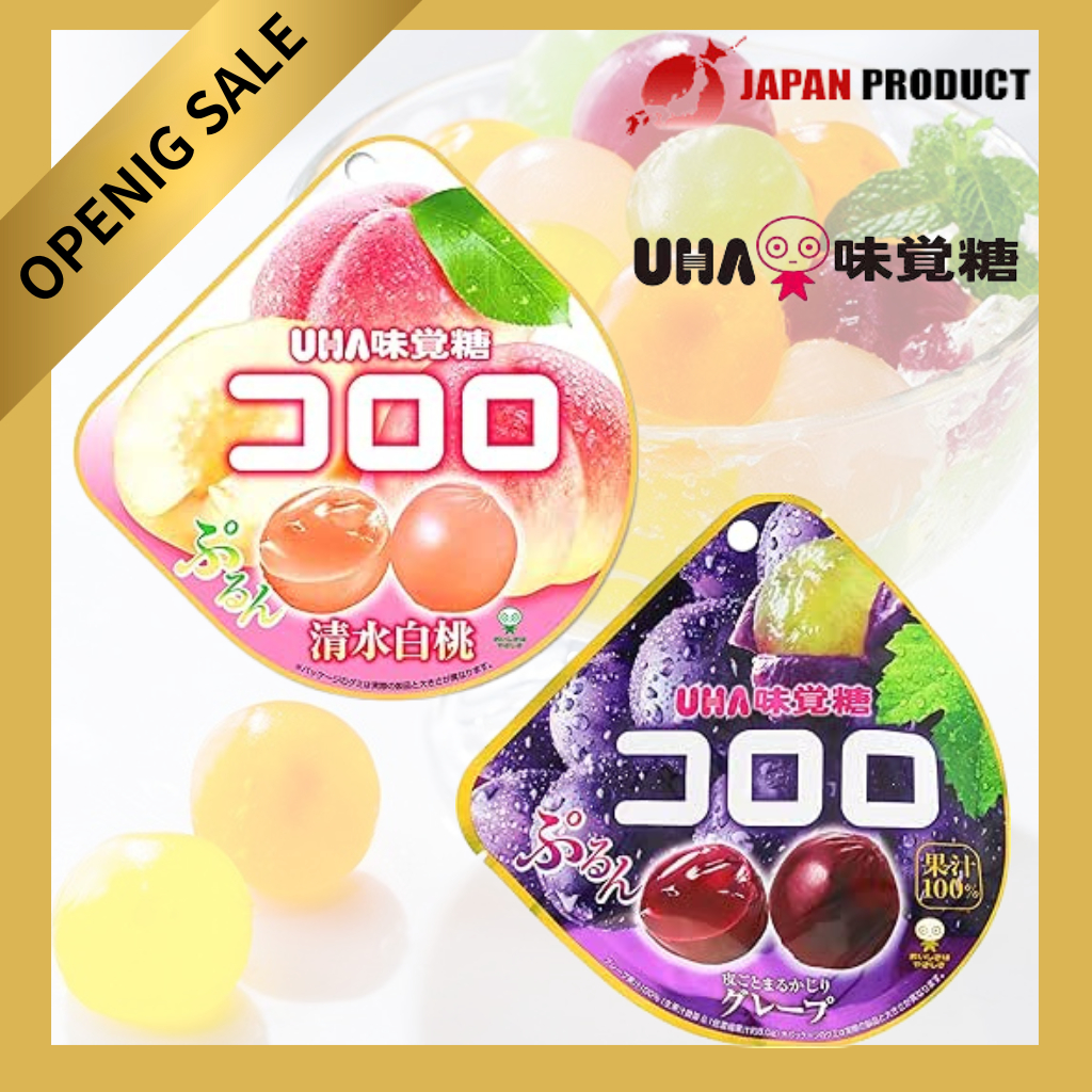 Kororo Gummy UHA Mikakuto Peach/Grape【Direct from Japan】 | Shopee Philippines