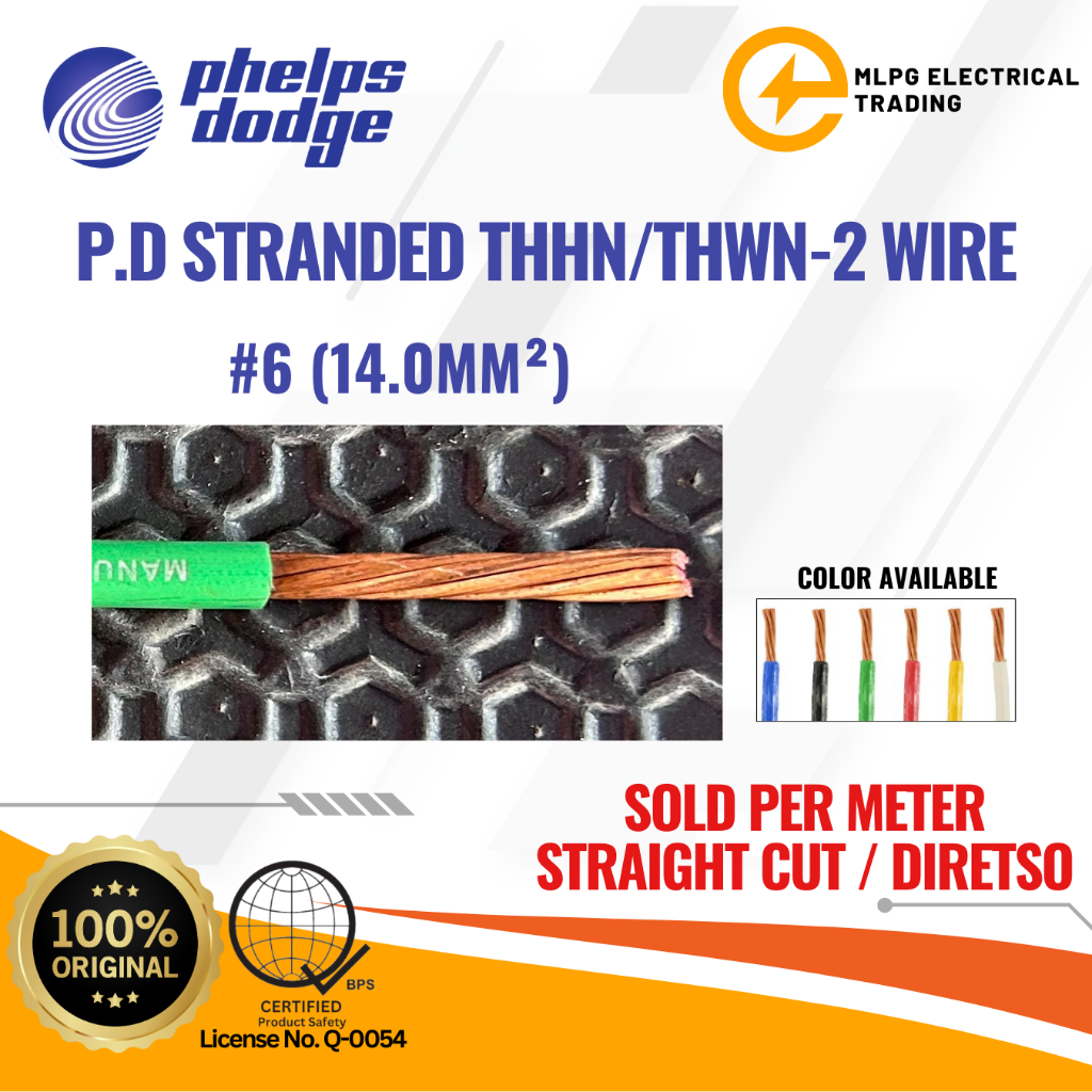 (PER METER) Phelps Dodge PD THHN/THWN-2 (STRANDED WIRE) #6 (14.0mm²) | Shopee Philippines