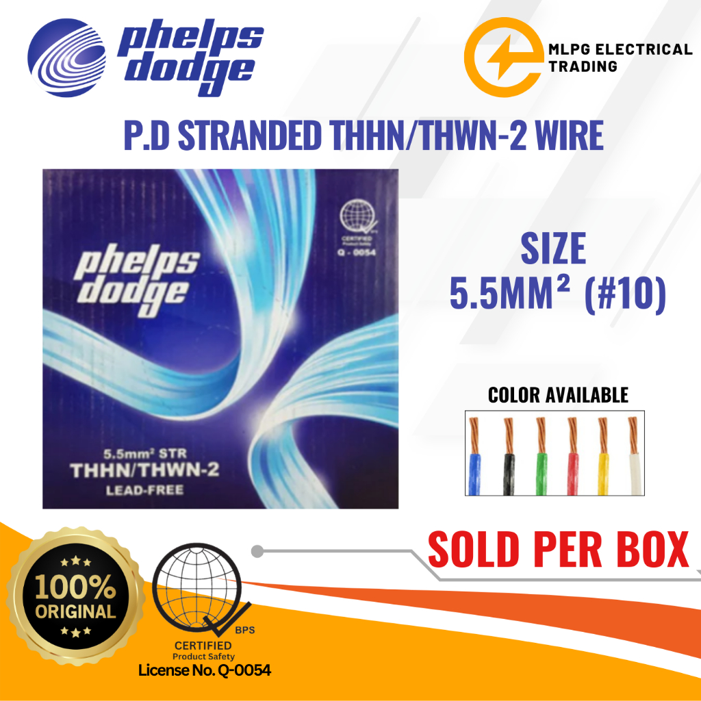 (PER BOX) Phelps Dodge PD THHN/THWN-2 (STRANDED WIRE) #10(5.5mm² ...