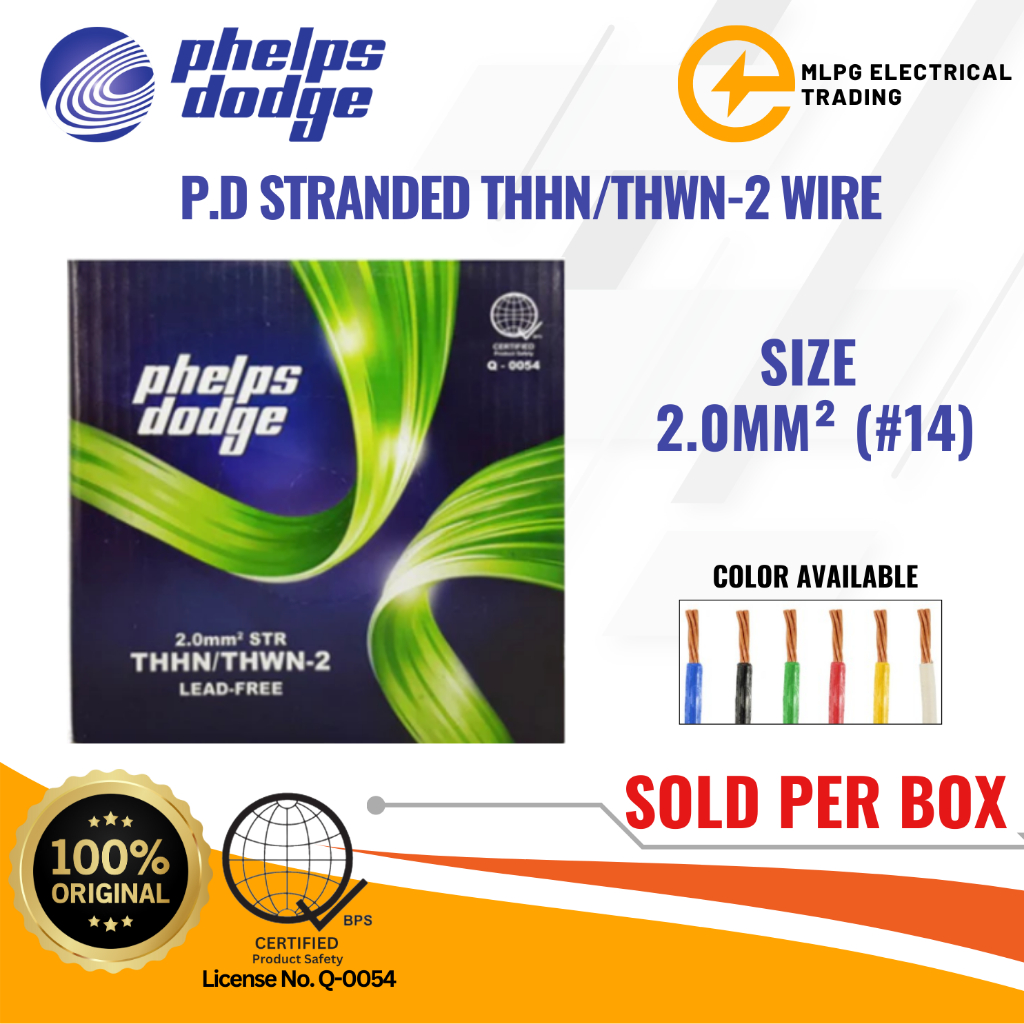 (PER BOX) Phelps Dodge PD THHN/THWN-2 (STRANDED WIRE) #14(2.0mm² ...