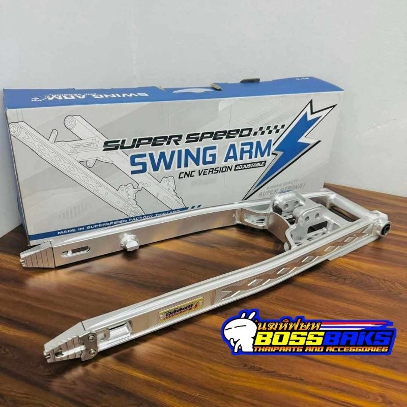 Alloy Cnc Swing Arm Quick Release Plus2 Raider150 Carb / fi | Shopee ...