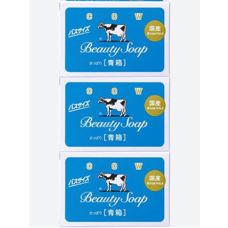 cow beauty soap 3set Authentic made in japan | Shopee Philippines