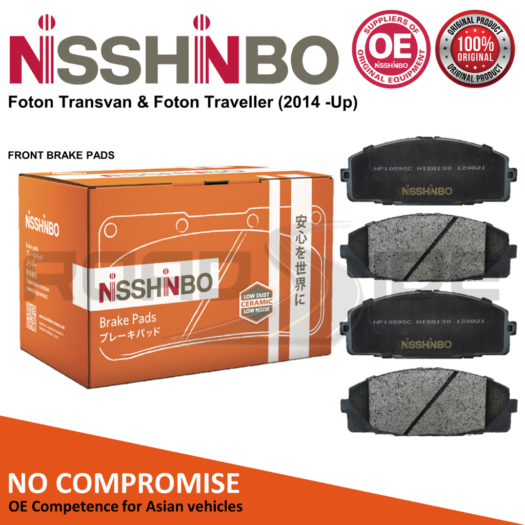 Nisshinbo Front Brake Pads with SHIMS for Foton Transvan & Foton ...