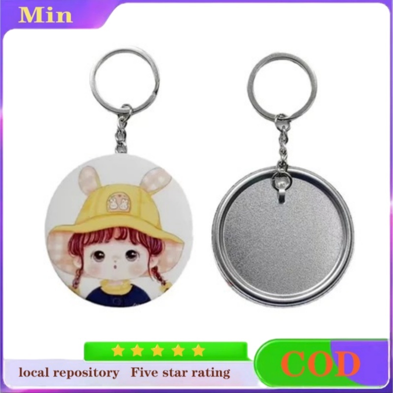 100pcs button badge keychain 58mm matte surface metal back button badge blank material | Shopee ...