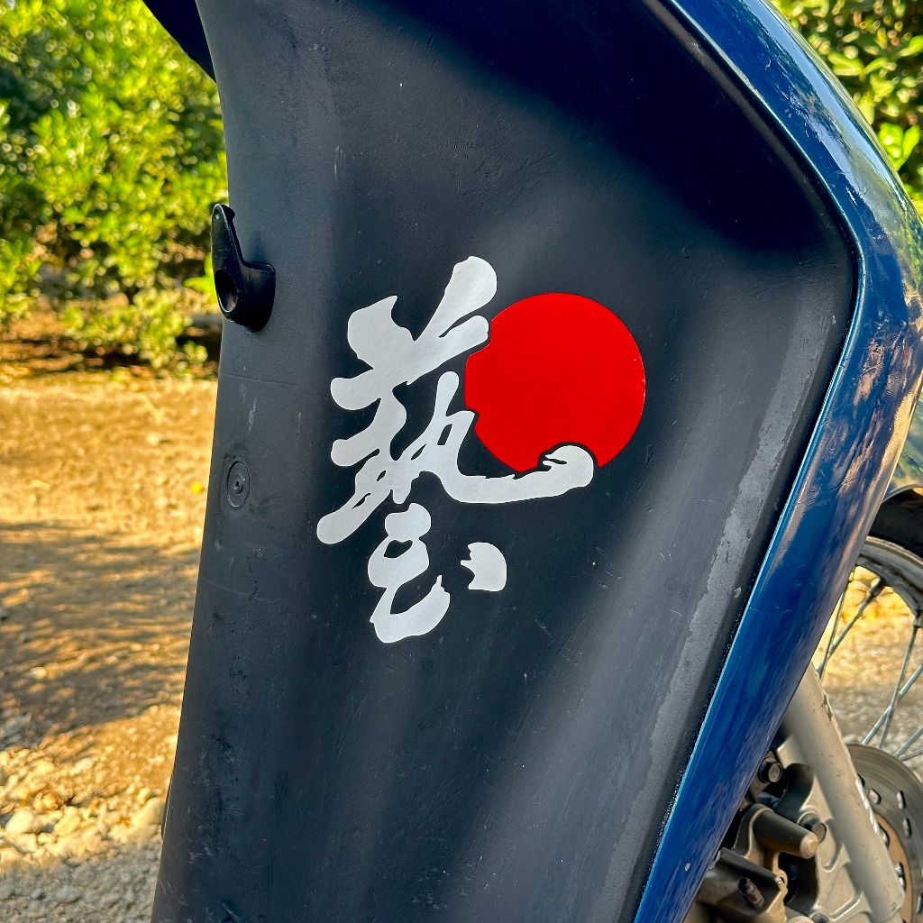 J's Racing Japanese JDM Sticker Decals Cutout Vinyl Waterproof | Shopee ...