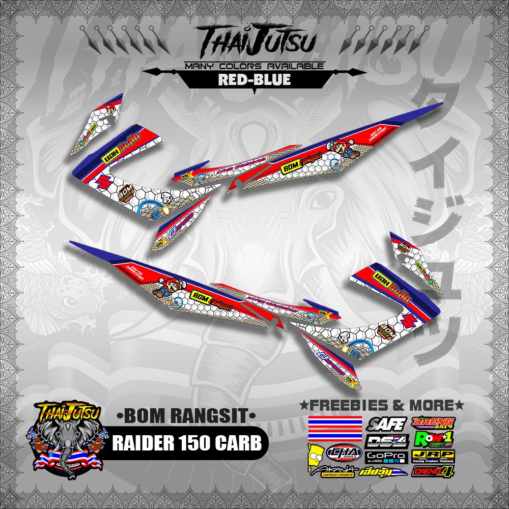 RAIDER 150 CARB INDO DECALS ( BOM RANGSIT )【ThaijutsuStickers】 | Shopee ...
