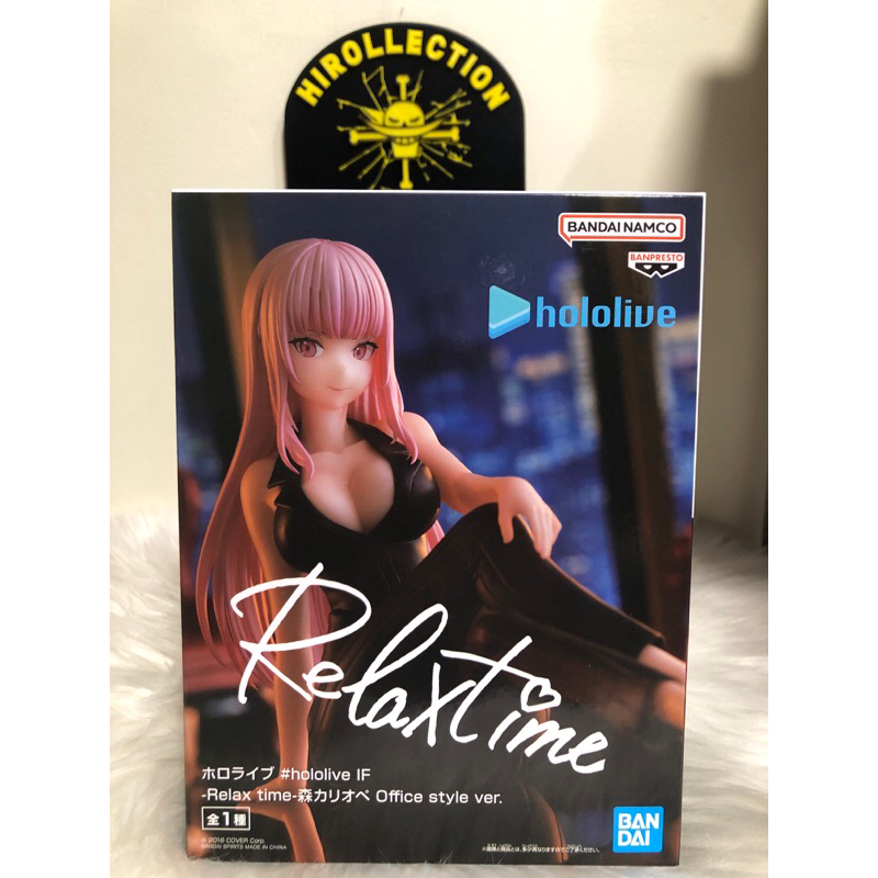 HOLOLIVE IF - Relaxtime- MORI CALLIOPE office style ver. | Shopee Philippines