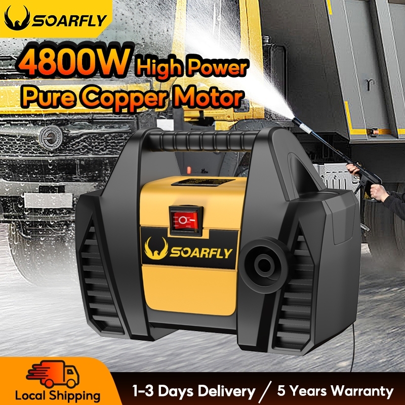 SOARFLY 4800W SOARFLY Water Jet High Pressure Cleaner Jek Washer Jack ...