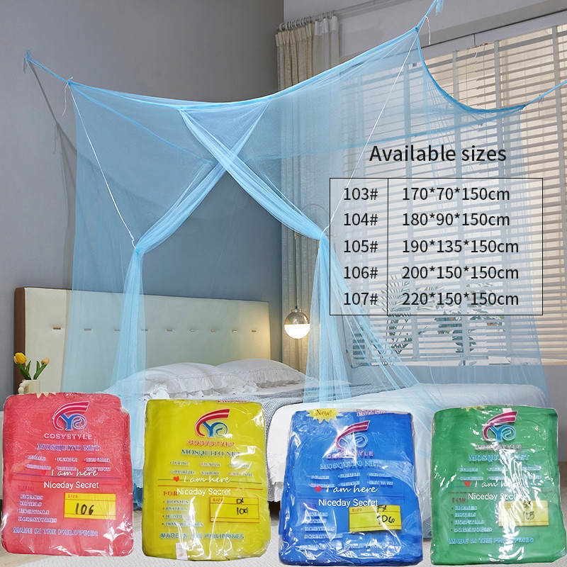 Mosquito Net Nylon Mosquito Net Family Size Available In 5 Sizes ...