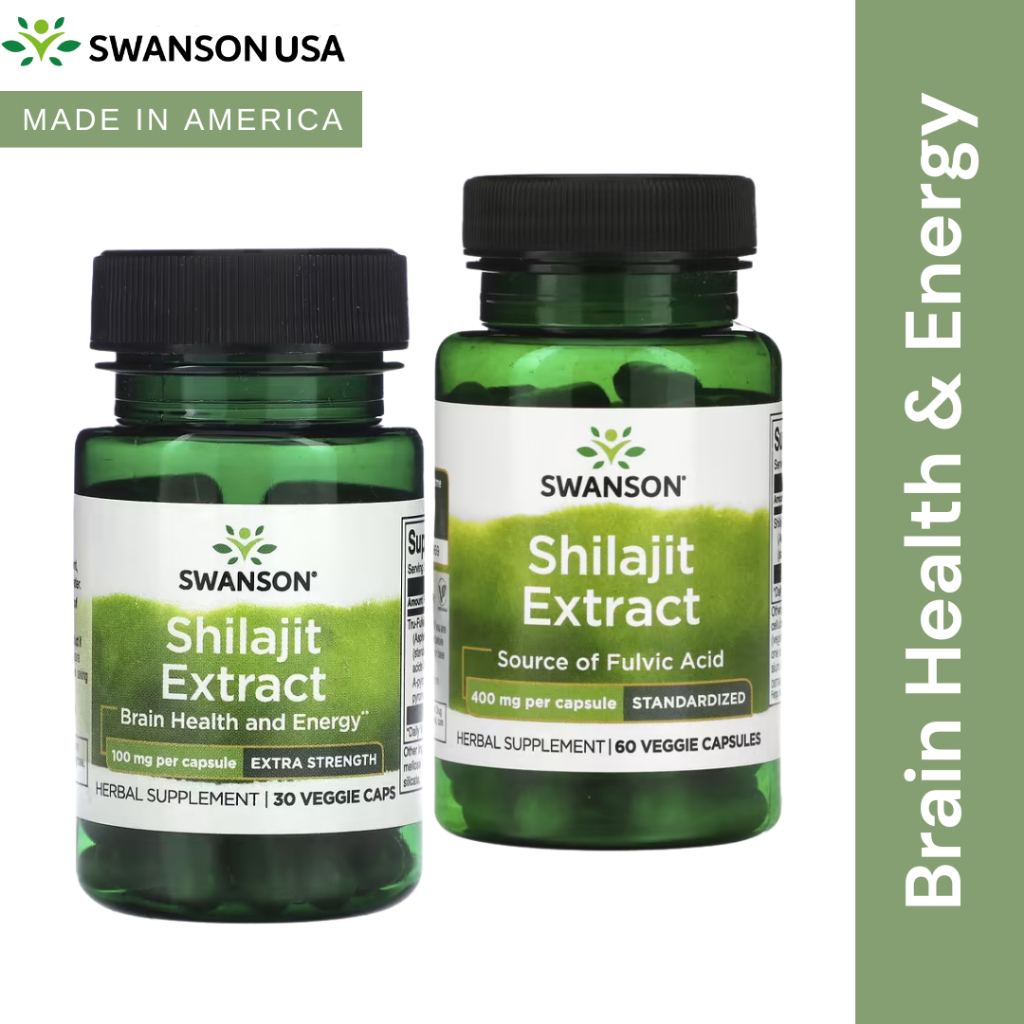 Swanson, Shilajit Extract ( Brain Health and Energy ) | Shopee Philippines