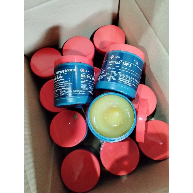 Caltex Marfak Grease 500g Made In Thailand | Shopee Philippines