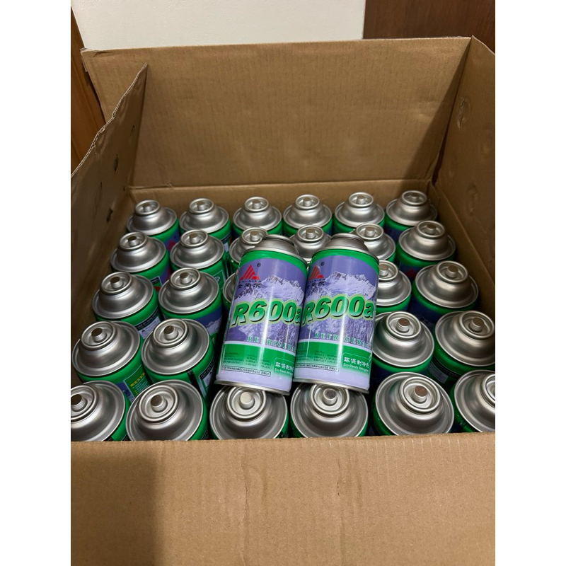 30cans | 1box | 600a Freon Refrigerant in can | 120 grams | R600a ...