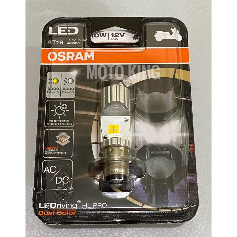 OSRAM HEADLIGHT BULB 13.5V/5/6W LED T19 PRO LATEST MODEL (OSR04 ...