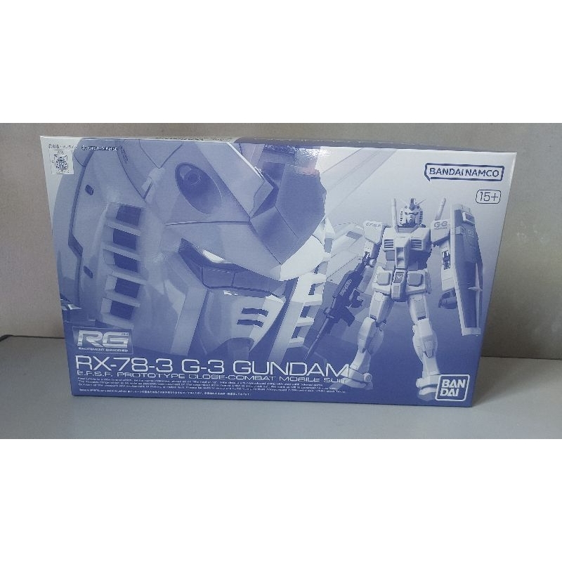 PBANDAI RG 1/144 RX-78-3 G-3 Gundam | Shopee Philippines