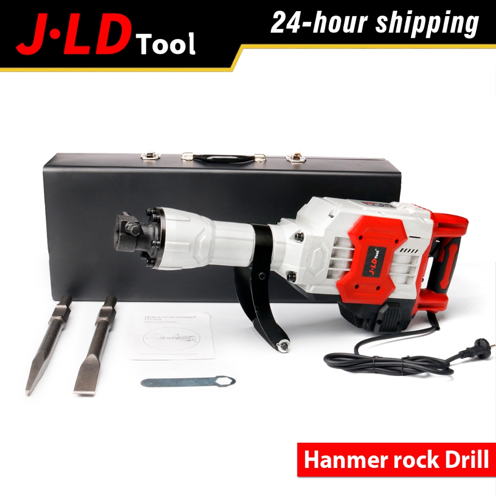 JLD Demolition Jack Hammer Blasting Hammer Rock Drill Chipping Gun ...