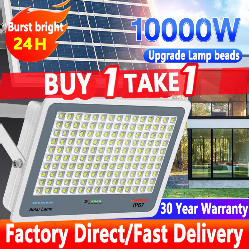 3000W LED Solar Light Outdoor Waterproof Solar Light Indoor IP67Light ...