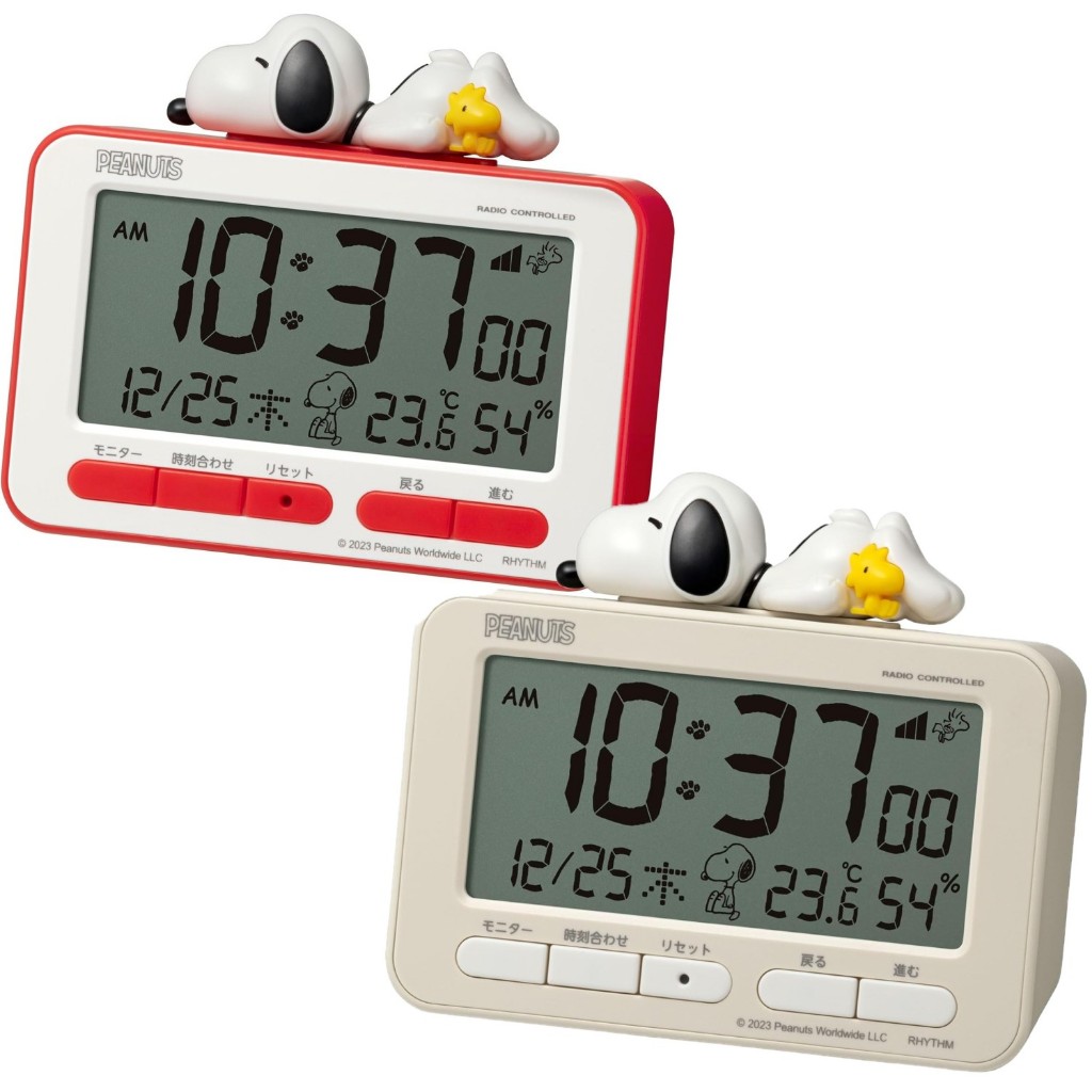 RHYTHM Snoopy Digital Alarm Clock Radio-Controlled Multifunction Red ...