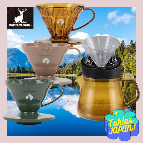 【DIRECT FROM JAPAN】CAPTAIN STAG Coffee Dripper - Lid Pop-up Dripper (1 ...