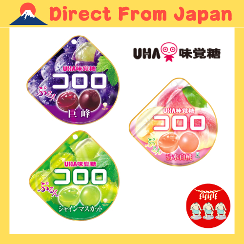 UHA Mikakuto Cororo Gummy Kyoho Grape, Shimizu White Peach, Shine Muscat【Direct from Japan ...