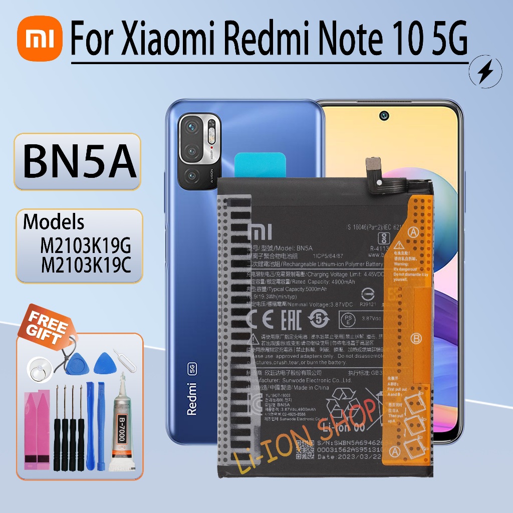 Xiaomi Redmi Note 10 5G Battery BN5A+Batteries Tool | Shopee Philippines