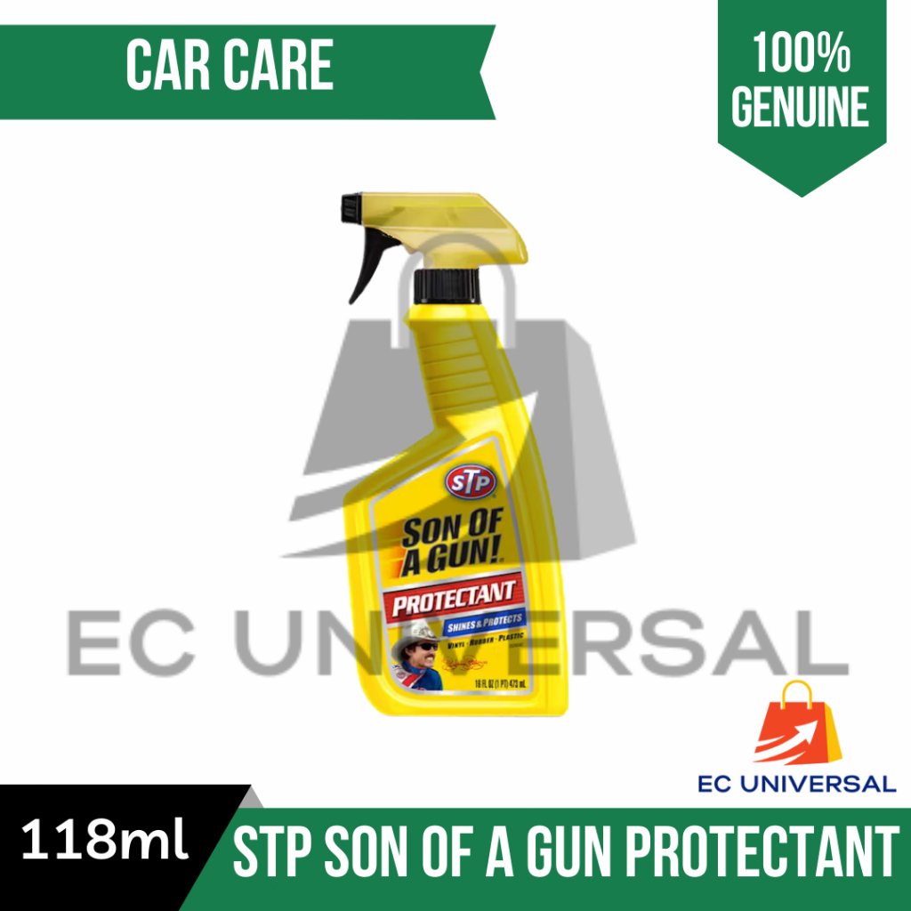 STP SON OF A GUN PROTECTANT ( 188 ML ) | EC UNVIERSAL | Shopee Philippines